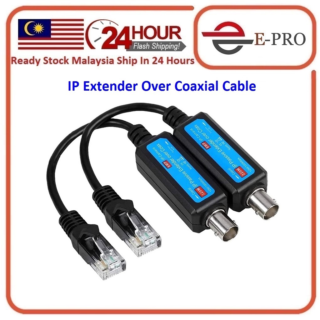 IP Extender Ethernet Over Coaxial Cable RG59/RG6 TO UTP RJ45 Single ...