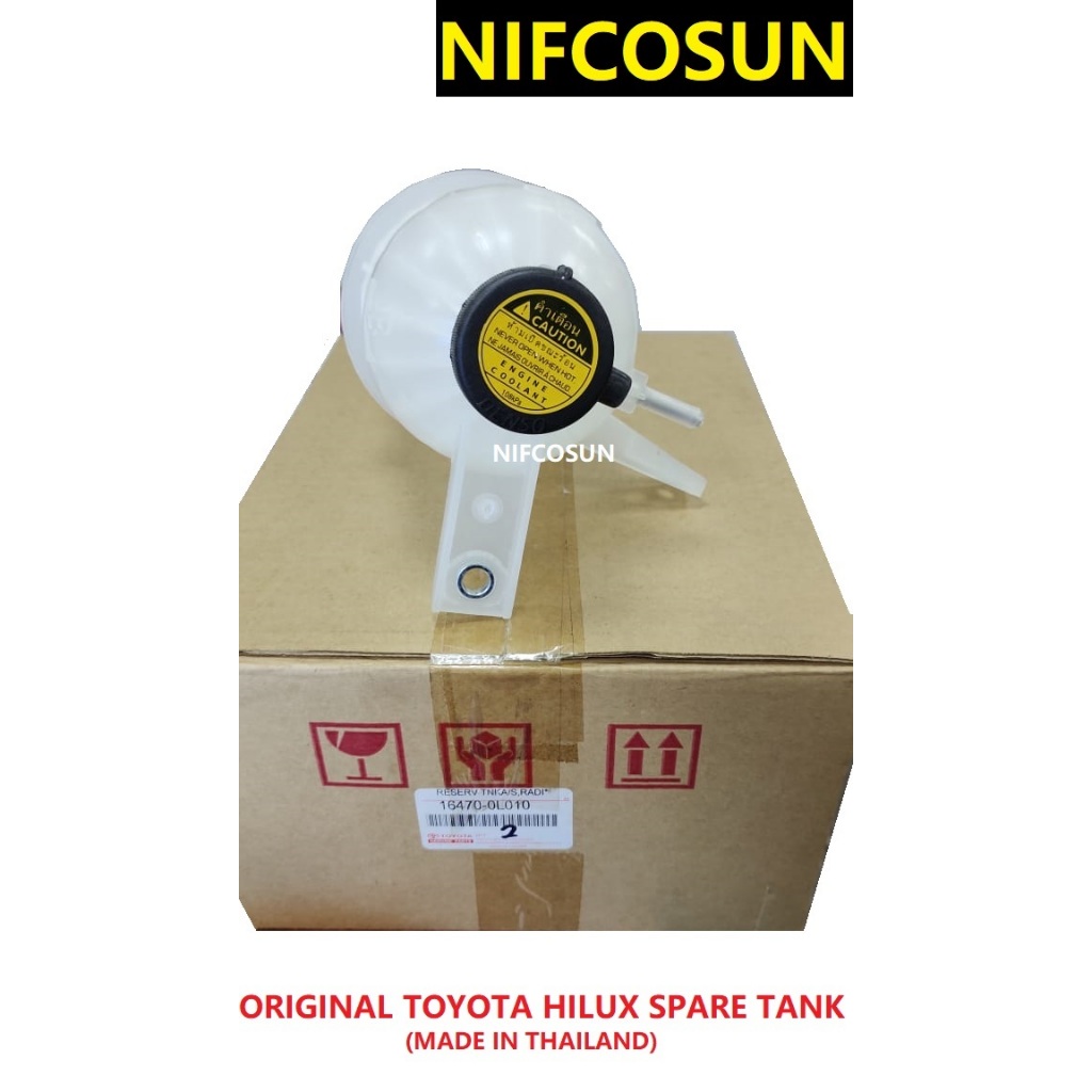 [READY STOCK] ORIGINAL TOYOTA HILUX/VIGO RADIATOR SPARE TANK | Shopee ...