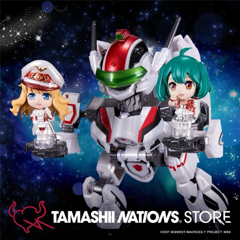 Bandai TINY SESSION VF-25F Messaih with Sheryl Nome & Ranka Lee ...