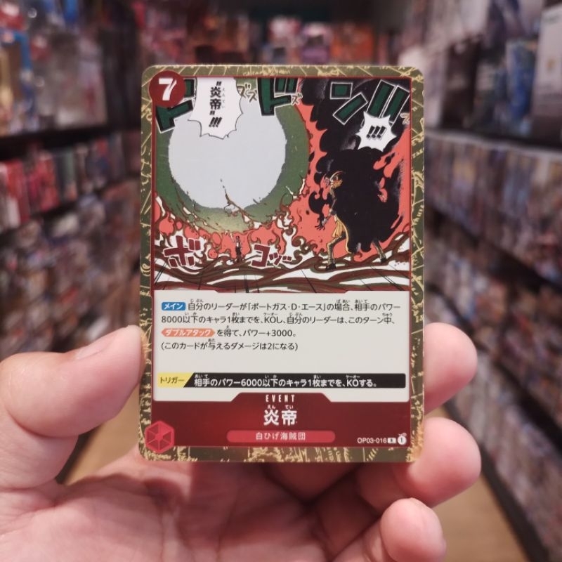 Original One Piece TCG OP03-016 (Red) RUC Card | Shopee Malaysia