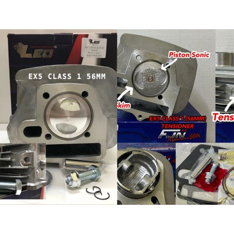 EX5 CLASS BLOCK 53MM 56MM 58MM 60MM LEO RED LEO BLOCK CLASS 1 BLOCK ...