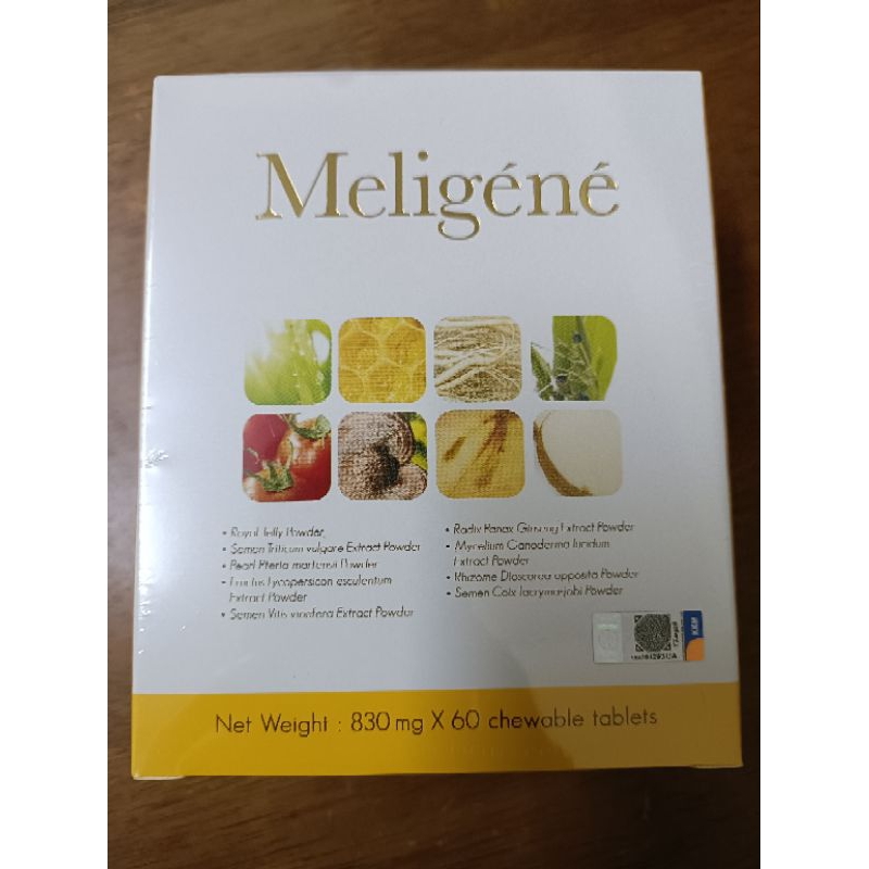 Meligene (Origin) 美丽菁（正品） | Shopee Malaysia
