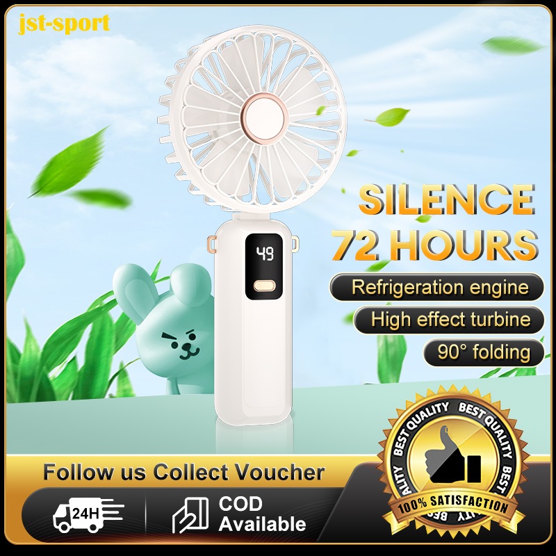 New handheld small fan Cute portable refrigeration fan Small dormitory ...