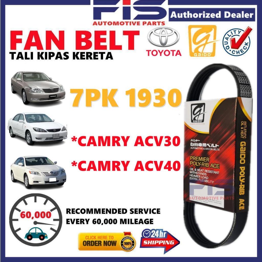 FIS Gaido Fan Belt Toyota Camry 2.4 ACV30 ACV40 Air Cond Alternator ...