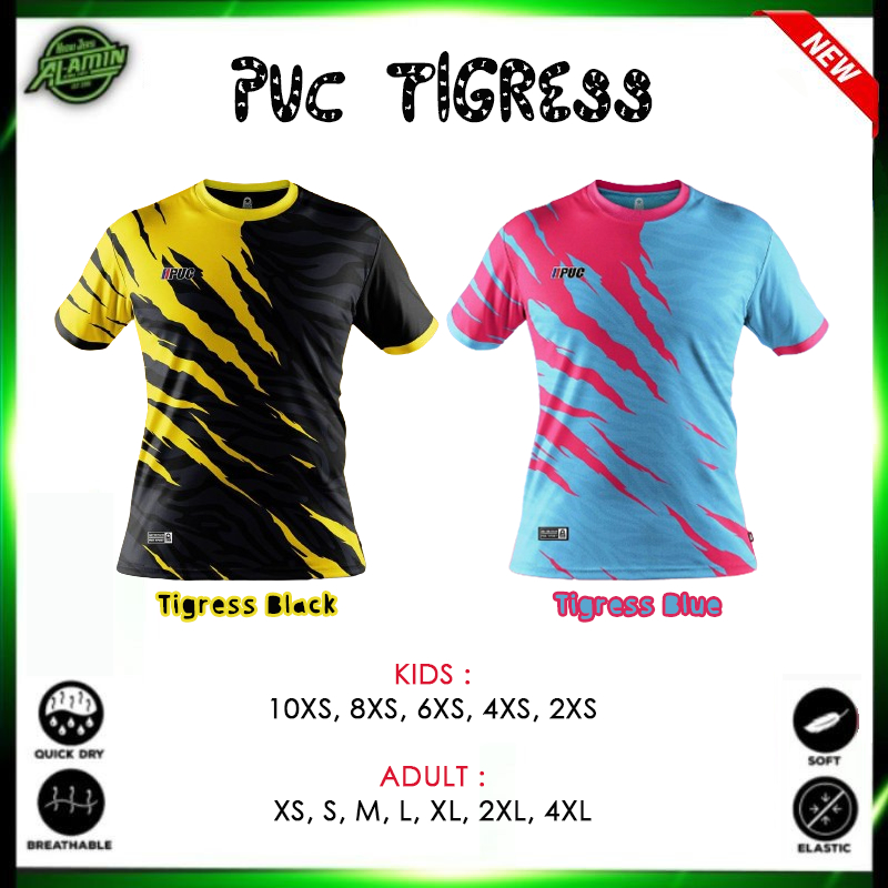 PUC TIGRESS | Tigress Black & Blue | Tambah RM8 untuk Cop Nama Nombor ...
