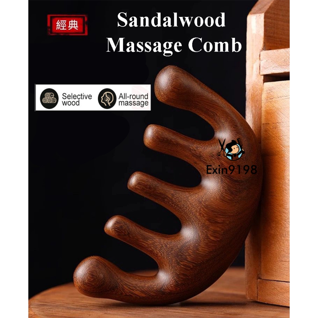 Sandalwood Comb Head Body Meridian Massage Comb Scalp Comb Five-Tooth ...
