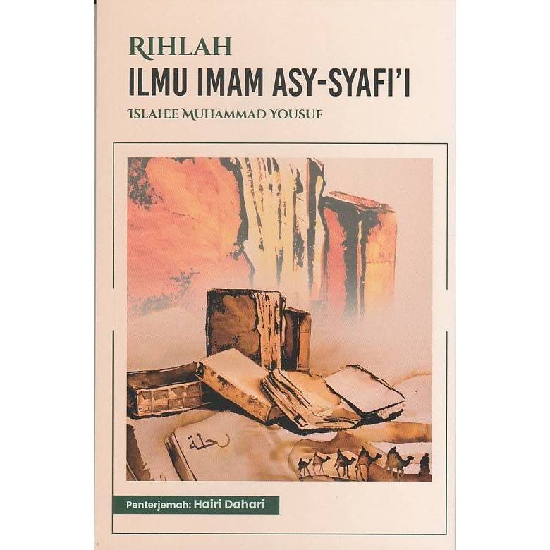 Biblio Press - Rihlah Ilmu Imam Asy-Syafi'i (2024) | Shopee Malaysia