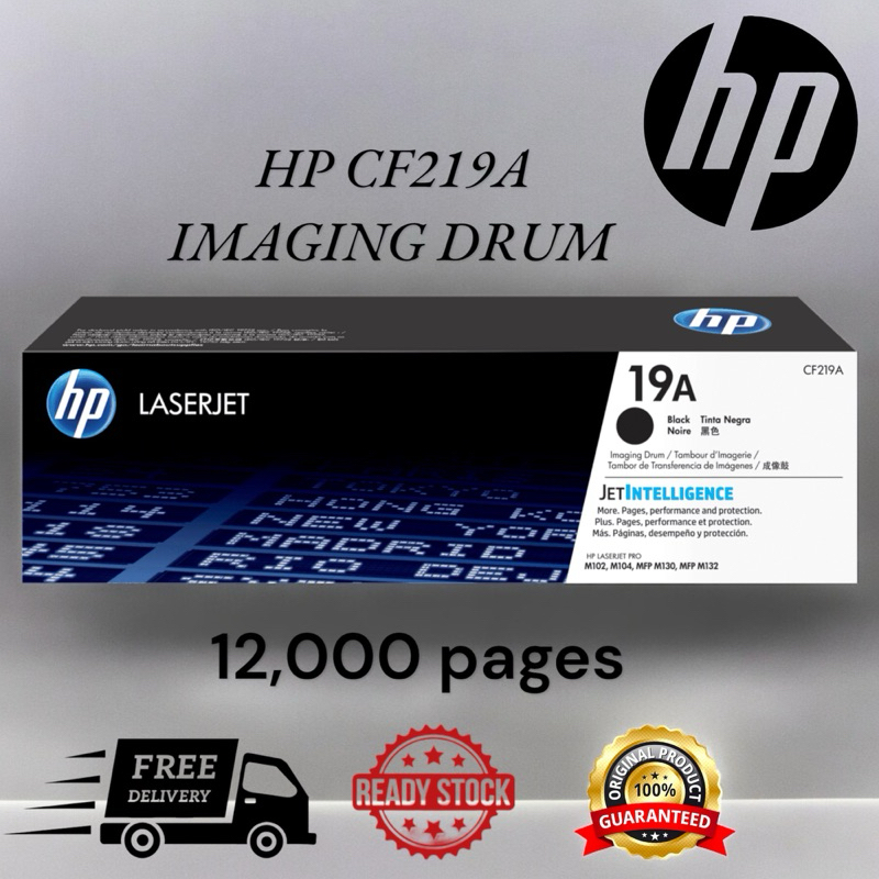 HP CF219A 219A 19A Original Laserjet Imagine Drum | Shopee Malaysia