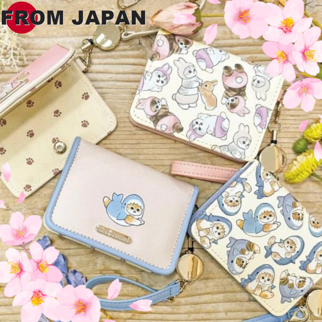 MOFUSAND Open Pass Case SameNyan/UsaNyan, Two-folding type With Reel ...