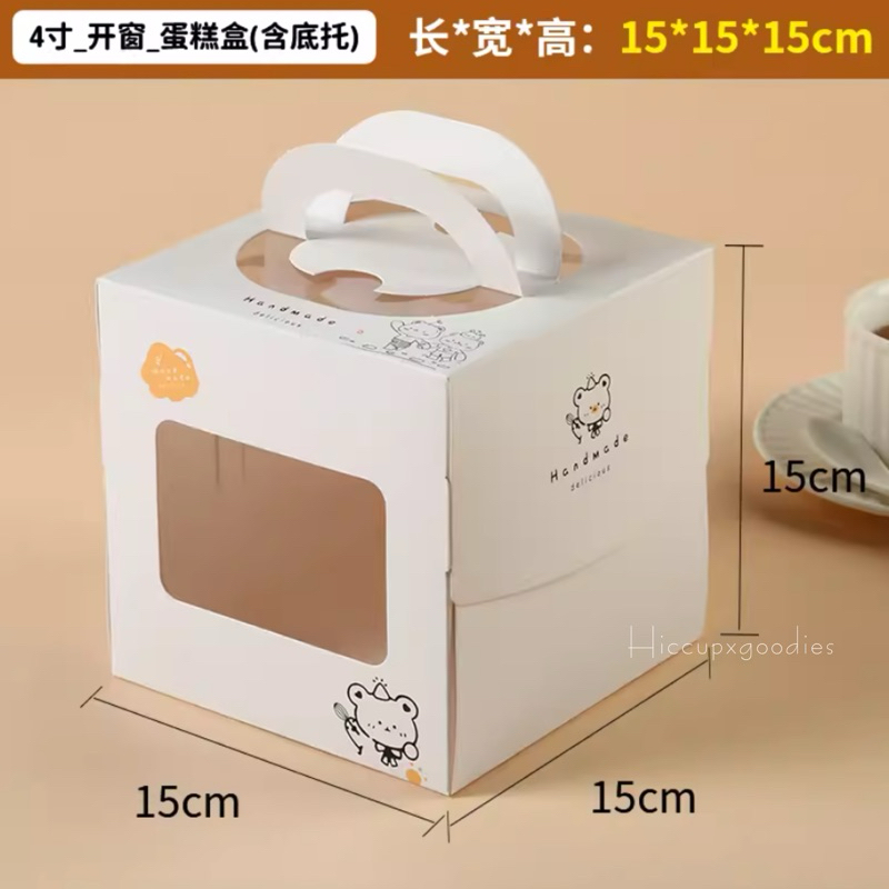 [RM1.50 wholesale] ~ 4inch 5inch 6inch cake box with window (kotak kek ...