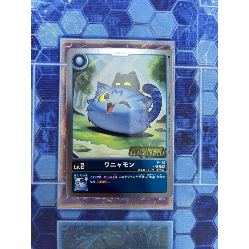 DIGIMON DTCG P-148 Wanyamon Winner Promo | Shopee Malaysia