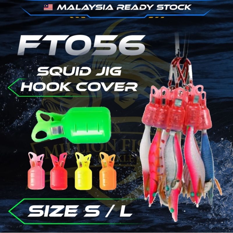 【FT056】5PCS Squid Jig Hook Cover Penutup Mata Kail Candat Sotong Hook ...