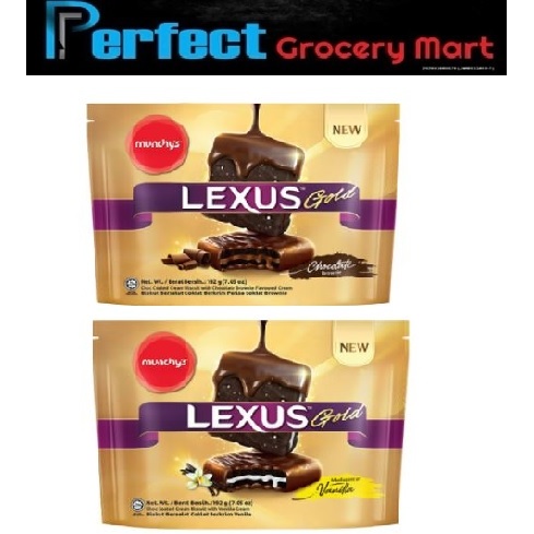 ⚡24hour Delivery⚡MUNCHYS LEXUS GOLD BROWNIE CREAM 192G ( CHOCOLATE ...