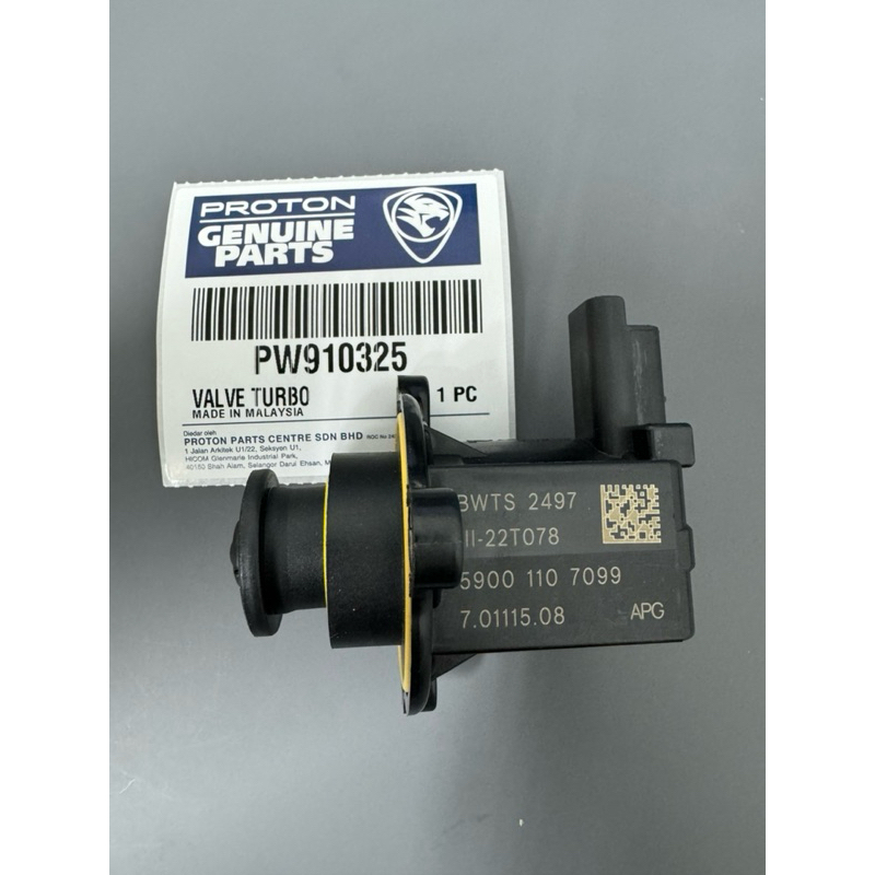 PW812458 PROTON EXORA BOLD PREVE SUPRIMA PEUGEOT 308 3008 TURBO ...