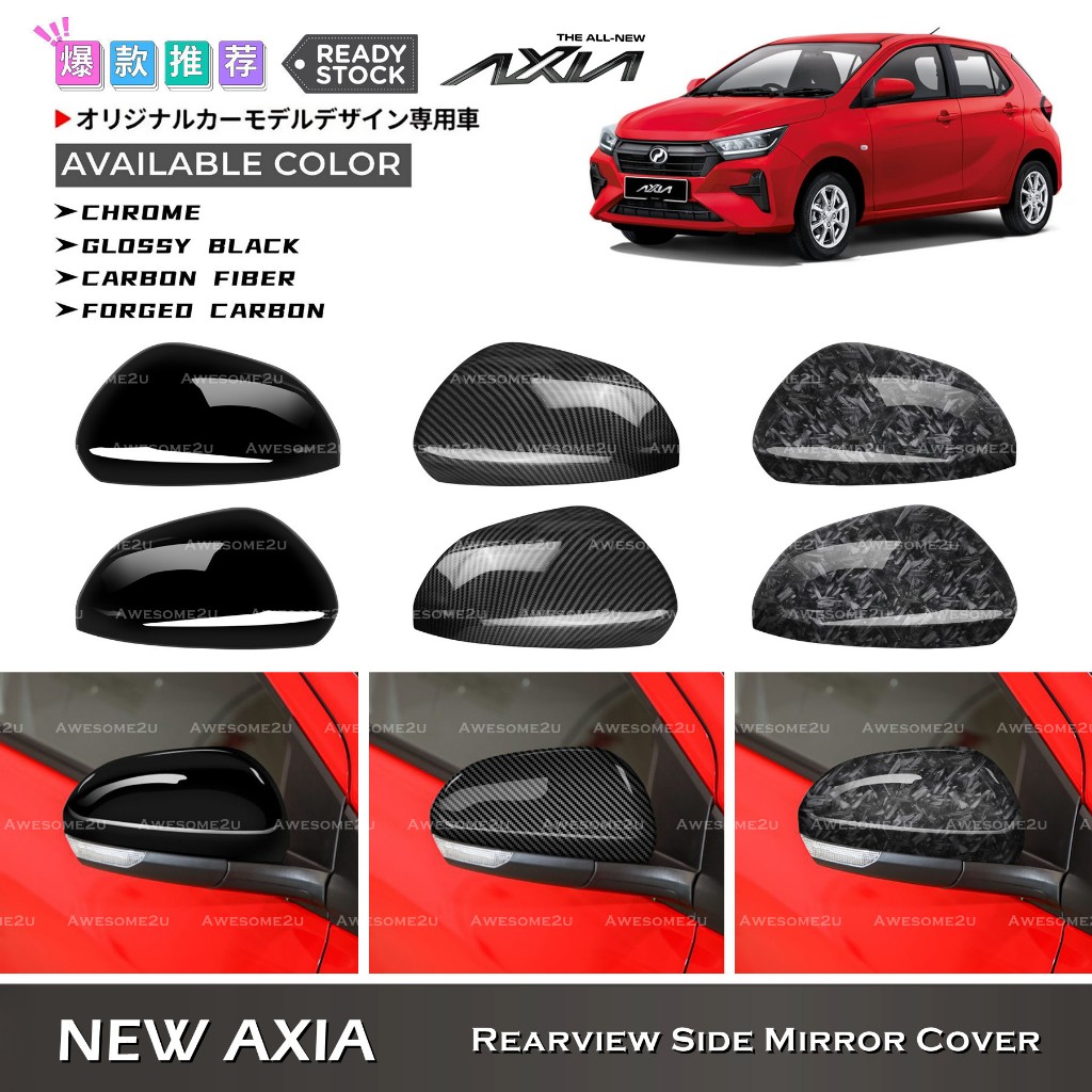 Awesome2u Perodua New Axia 2023-2024 Car Side Mirror Cover Garnish ...
