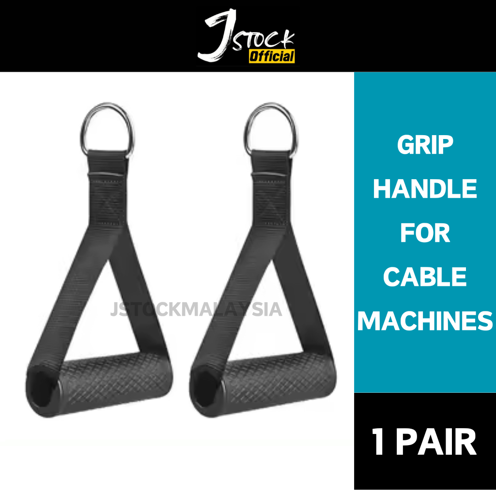 💯Ready Stock-1set 2pcs Pulldown Tricep Rope Cable Handle V Bar Dip ...