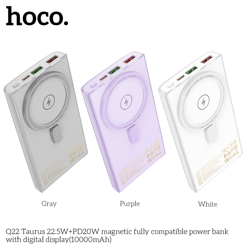 hoco Malaysia Power bank “Q22 Taurus” 22.5W wireless charging 10000mAh ...