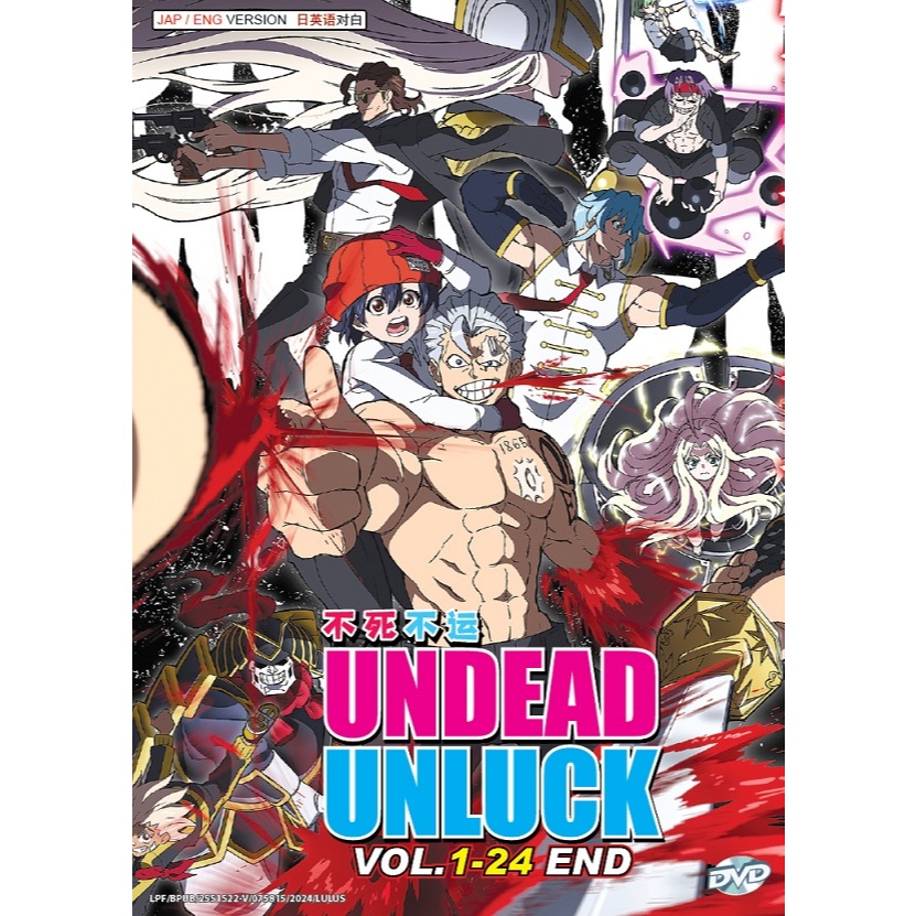 UNDEAD UNLUCK ( VOL.1-24 END ) DVD + EXTRA GIFT | Shopee Malaysia