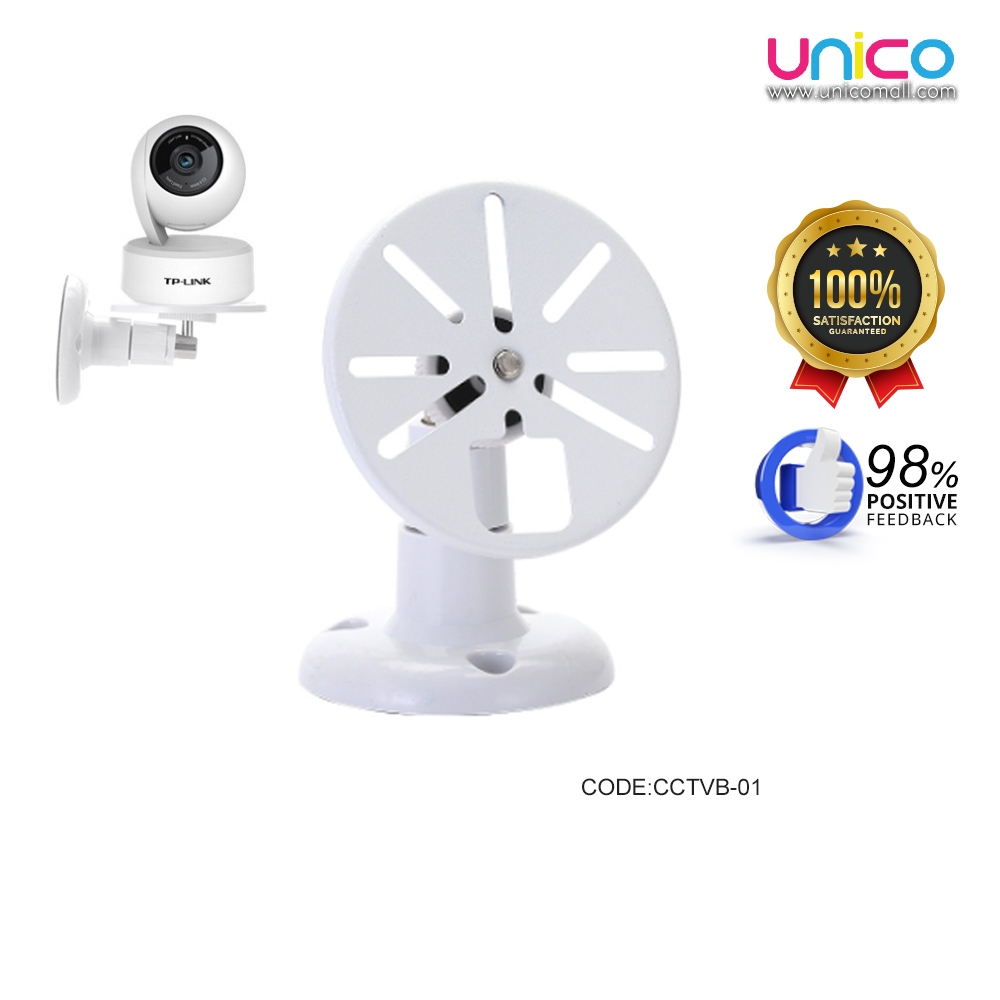 Nail-Free PTZ CCTV Camera Bracket Wall Mount Adapter: Universal Fit ...