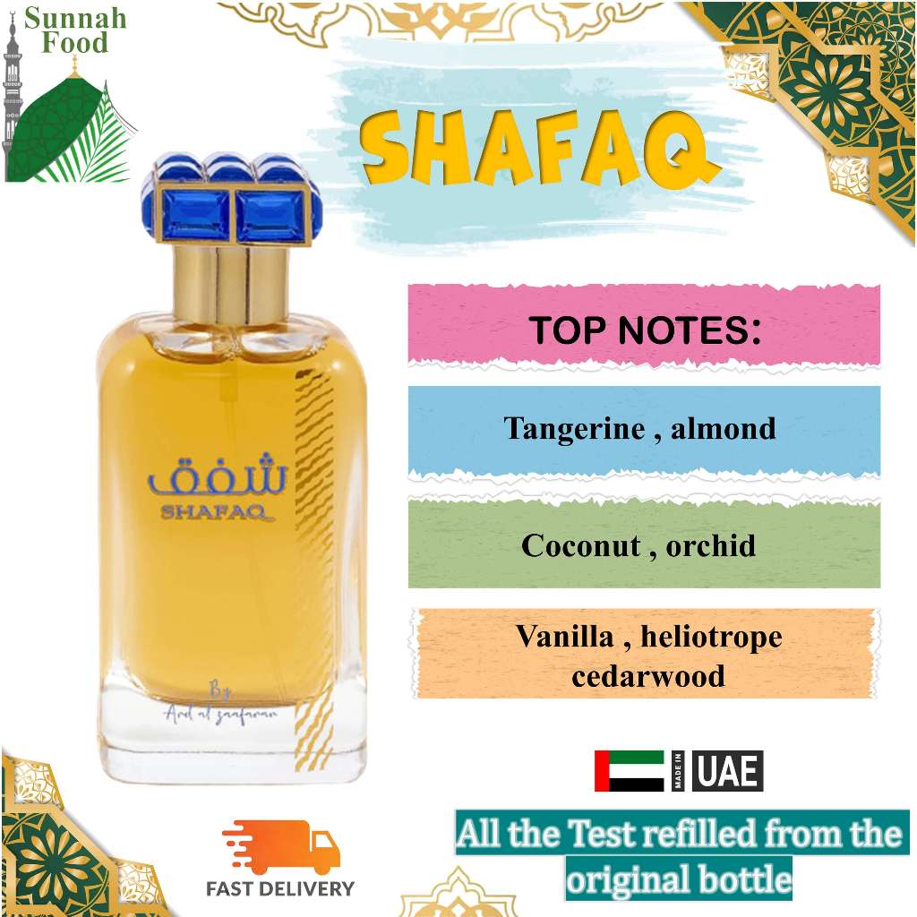 Shafaq perfume EDP 100ml by Ard Al Zaafaran for women and men original ...
