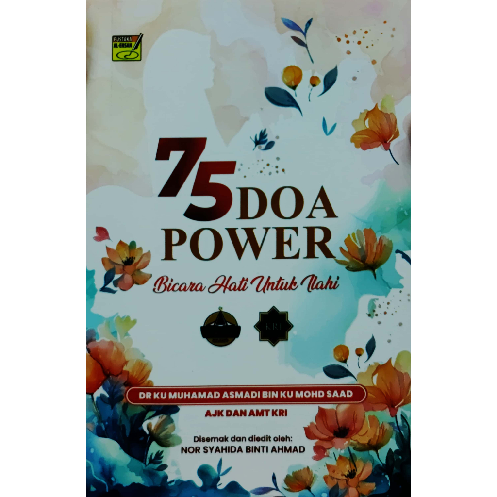 ( Sri Saujana Marketing ) 75 Doa Power | Shopee Malaysia