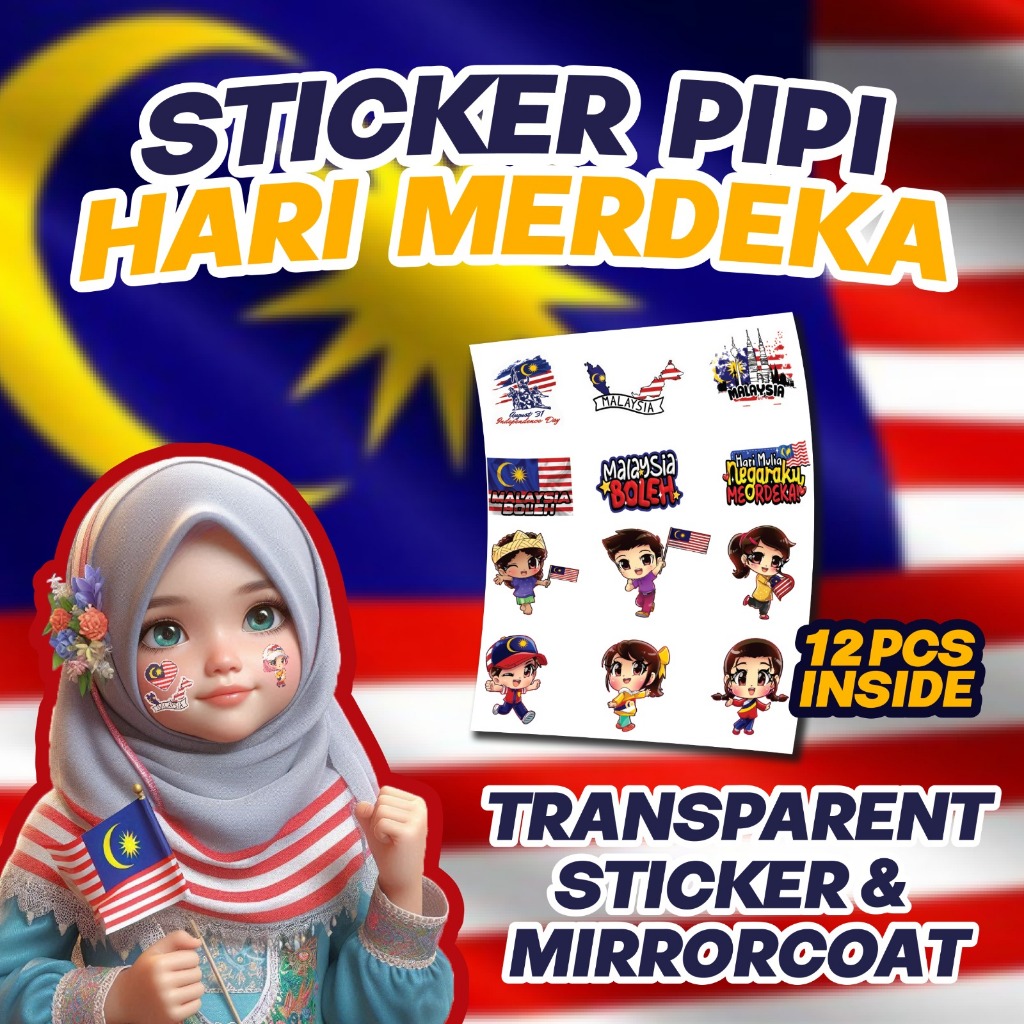 Sticker Pipi Hari Merdeka | Shopee Malaysia