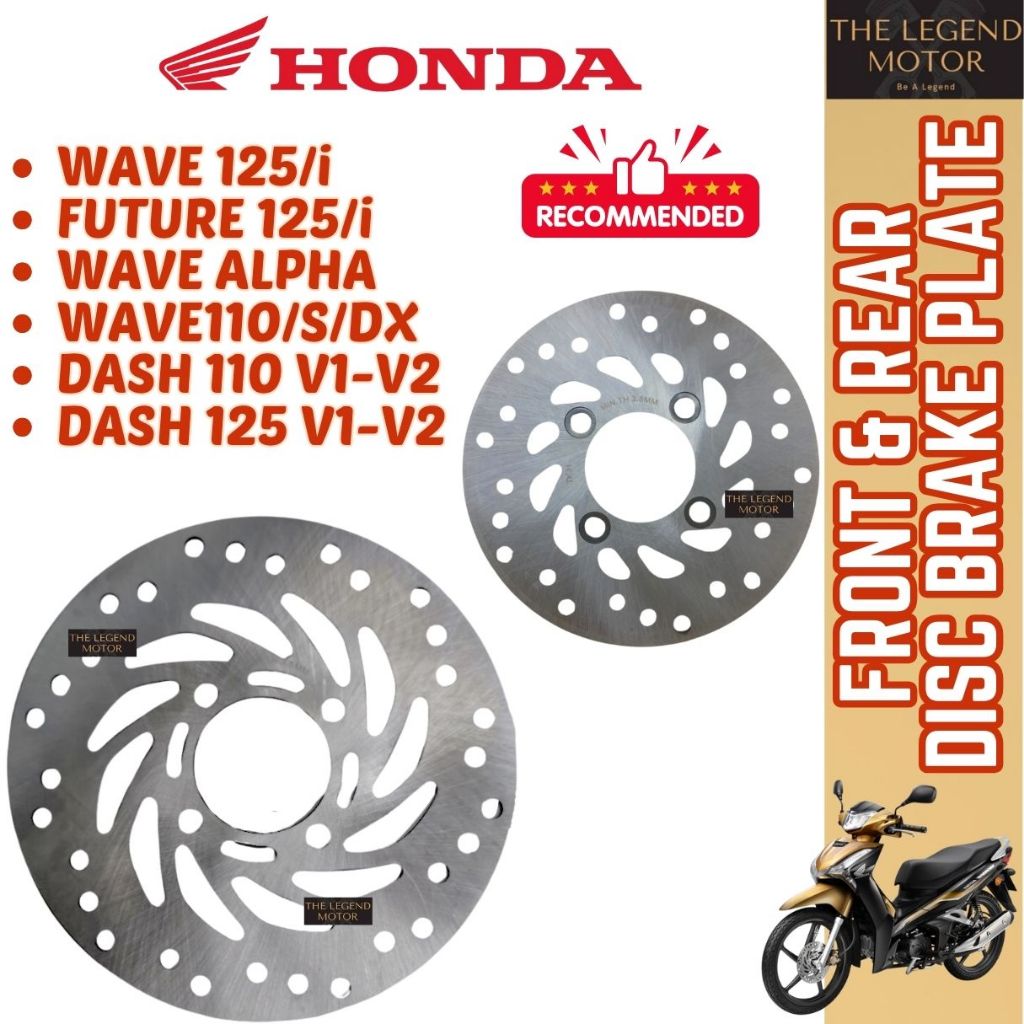 WAVE125I FUTURE WAVE 110 DASH 125 V1-V2 ALPHA Front Rear Disc Brake ...