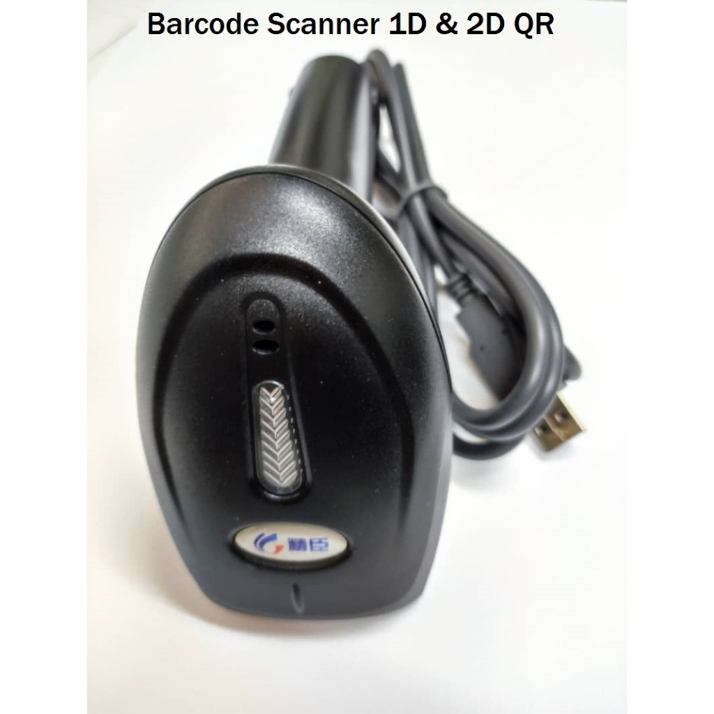 Pengimbas Kod Bar 1D & 2D QR - USB (1D & 2D QR BARCODE SCANNER - USB) | Shopee Malaysia