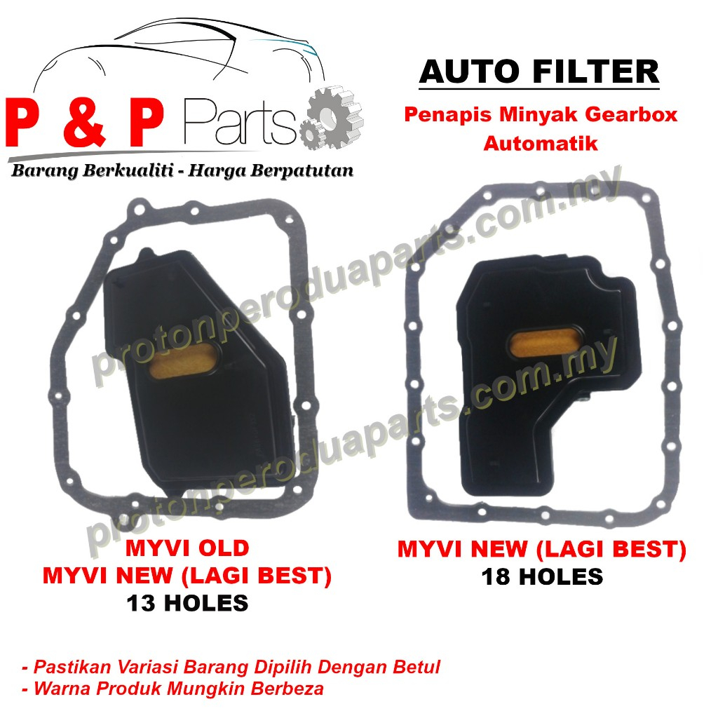 Auto Gear Box Filter for Perodua Myvi Old Lagi Best D20N | Shopee Malaysia