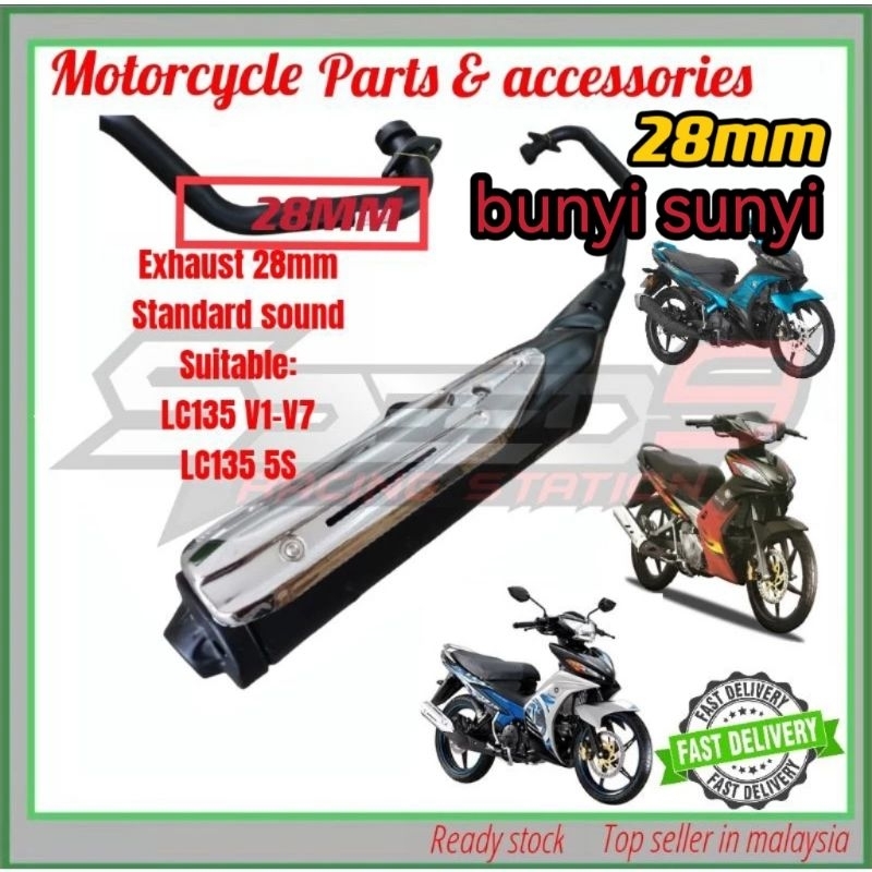 (standard sound) 28MM EXHAUST LC135 4S 5S V1-V7 3IN1 ekzos exzos LC ...
