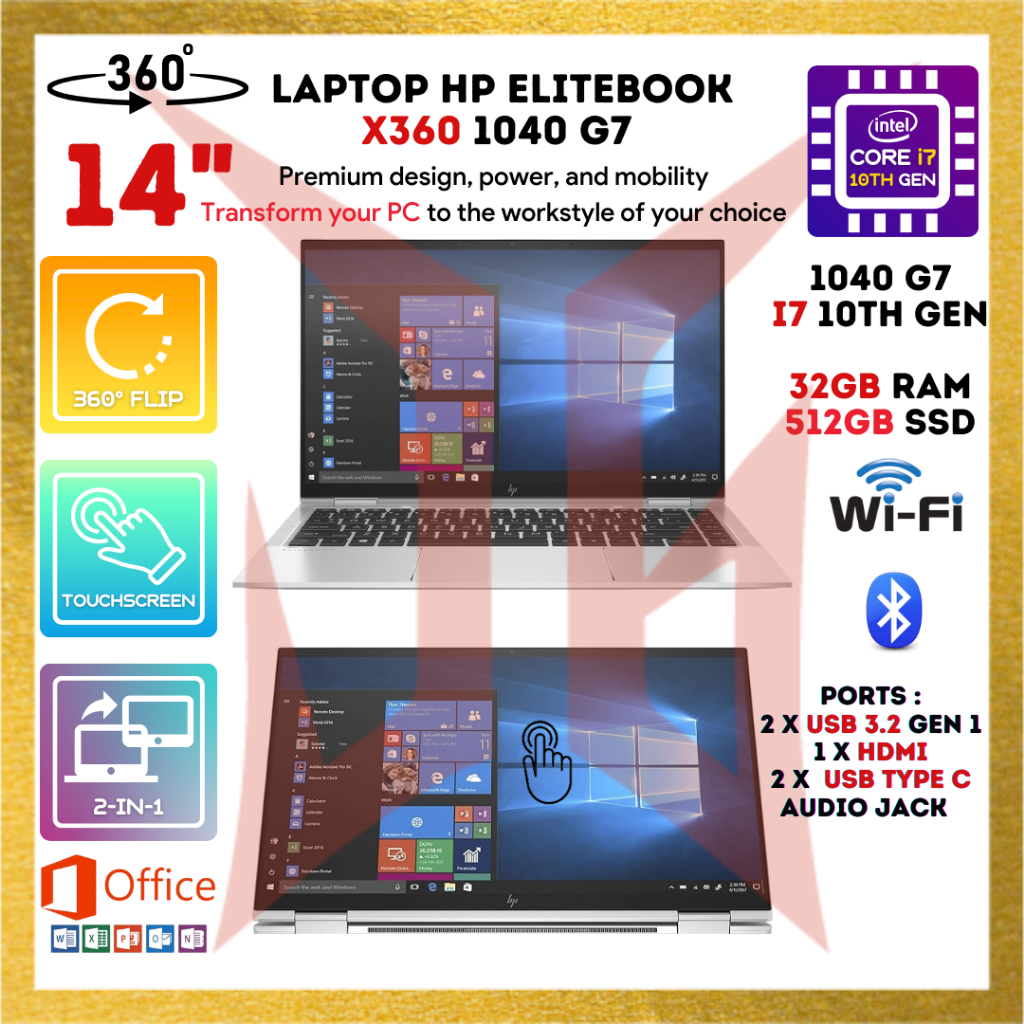 HP i7 10TH GENERATION 2 IN 1 - HIGH PERFORMANCE BUSINESS LAPTOP - ULTRA ...
