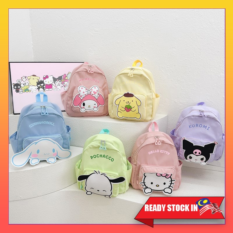 Children Primary Cartoon Girls Sanrio Kuromi Purin Pochacco Cinnamoroll ...