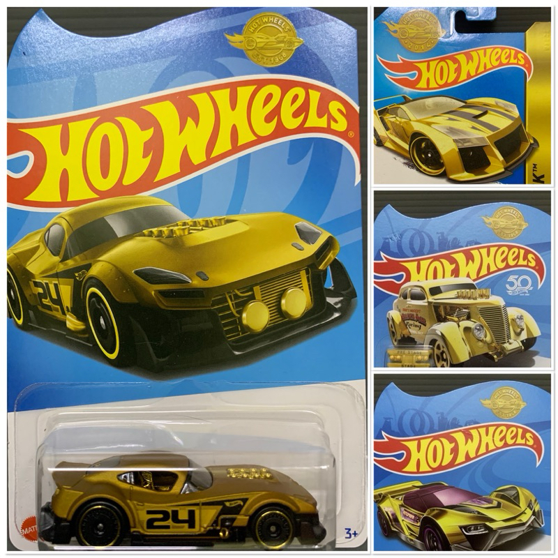 HOT WHEELS GOLD SPECIAL EDITION | Shopee Malaysia