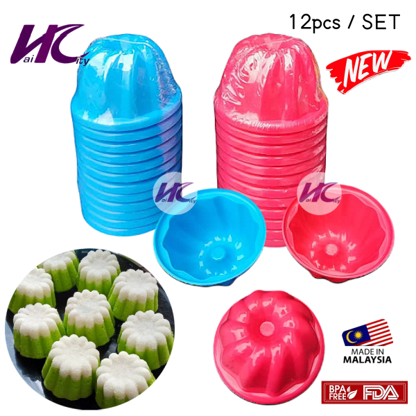 (HC) SALE 12 Pcs ACUAN KUIH TALAM APAM KUKUS BUNGA KA17 ACUAN KUIH ...