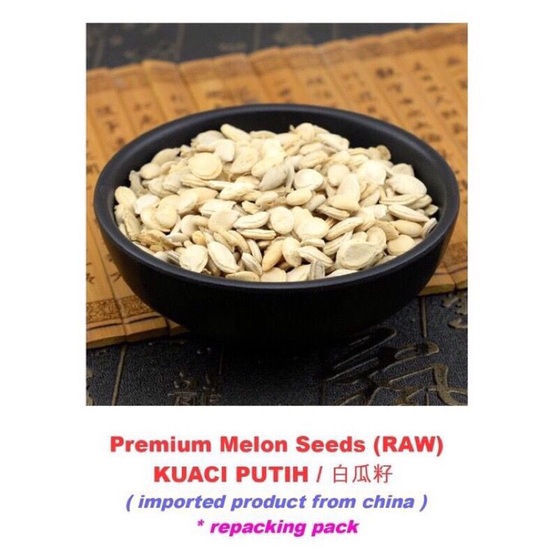 MELON SEEDS (KUACI PUTIH) 白瓜籽 repack 250g | Shopee Malaysia