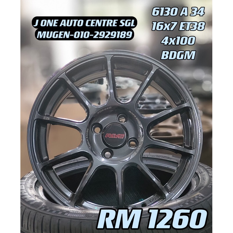 NEW RIM ZE40 16 INCH FOR MYVI ALZA VIOS YARIS WIRA HONDA HATCHBACK CITY ...