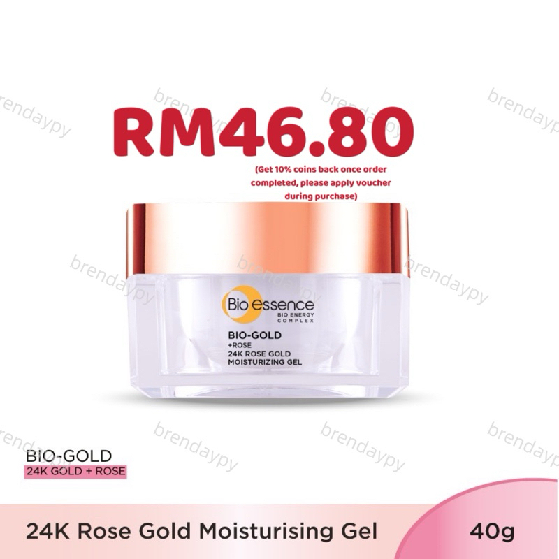 Bio Essence Bio-Gold 24K Rose Gold Moisturising Gel 40g | Shopee Malaysia