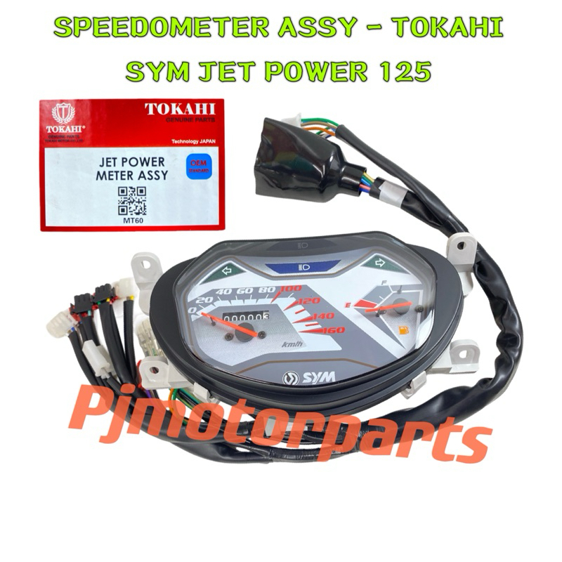 SYM JET POWER 125 ( ORIGINAL TOKAHI ) COMPLETE SET SPEEDOMETER ASSY SET ...