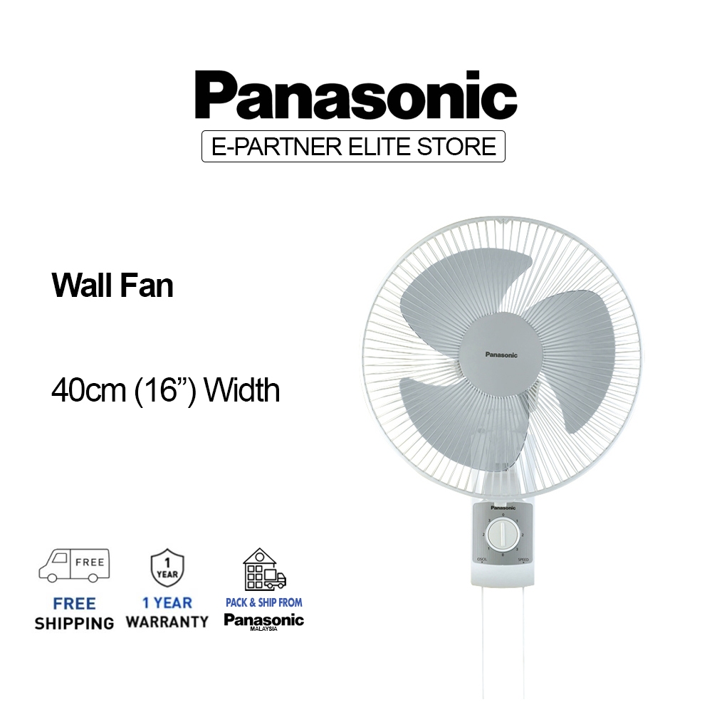 Panasonic Wall Fan 3 Speed On/Off Switch (16") F-MU408 | Shopee Malaysia