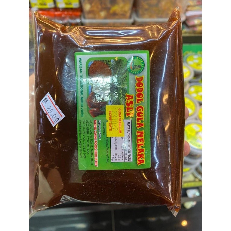 Dodol Gula Melaka/Dodol Warisan Tradisional Mohd Zaini 1Kg | Shopee ...
