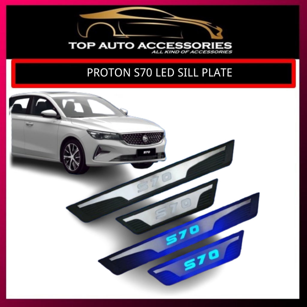 PROTON S70 LED SILL PLATE, LED SIDE STEP, DOOR STEP PROTECTOR LED ...