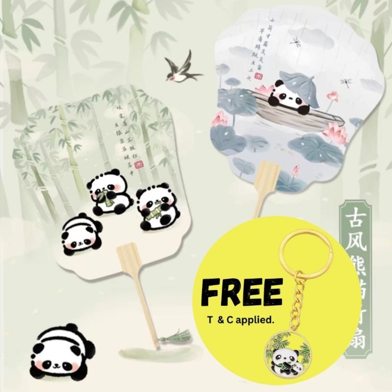 Panda Cattail leaf hand fan ancient dance fan kipas lipat kipas tarian ...