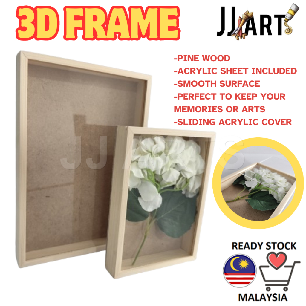3D Frame - Natural Pine wood 3D Frame - Acrylic glass Cover - Hollow ...