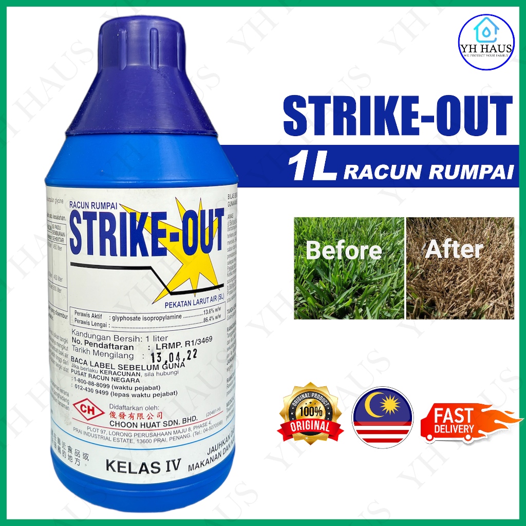 1L Strike-Out Glyphosate 13.6% Weed Killer (Racun Rumput Lalang/Ubat ...