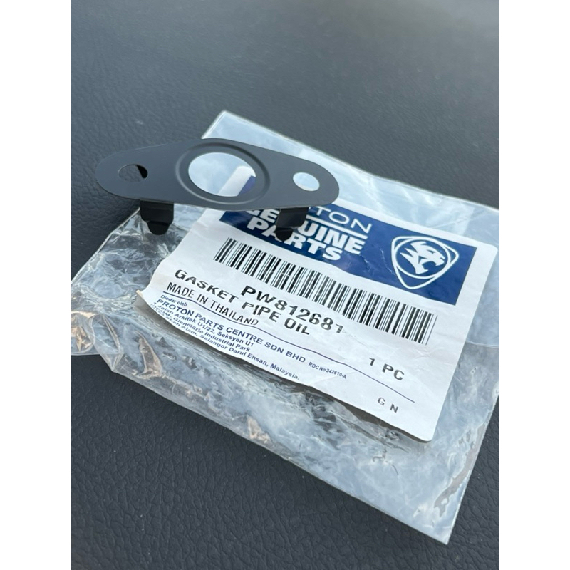 Original Proton Exora Bold Preve CFE Suprima S Turbo Genuine Turbo Oil ...