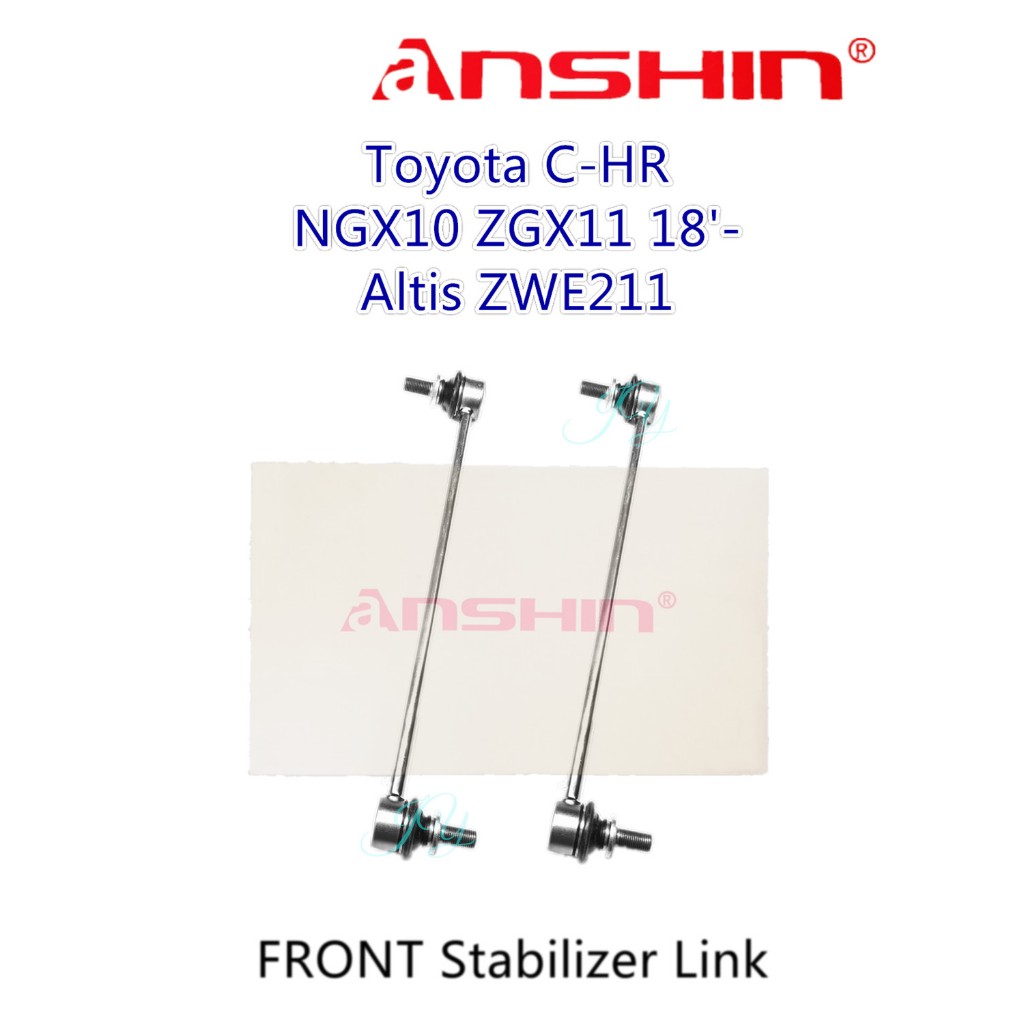 (2pcs/set) Toyota C-HR NGX10 ZGX11 18'- Altis ZWE211 FRONT Stabilizer ...