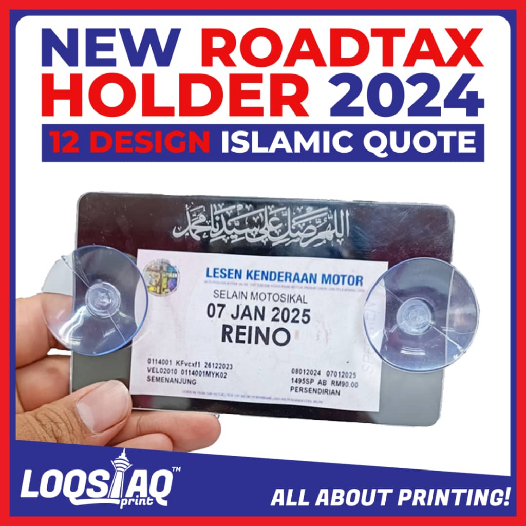 Roadtax Holder Pelekat Roadtax kereta Car Road Tax Cover With High ...