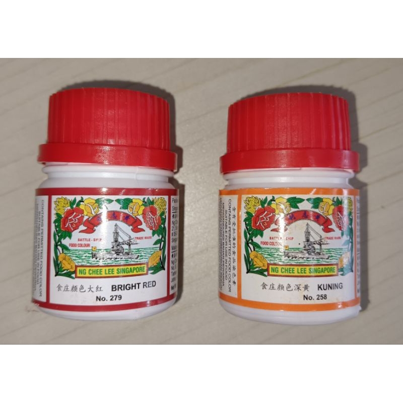 BATTLE SHIP TRADE MARK Pewarna pulut semangat botol FOOD COLOUR ( RED ...