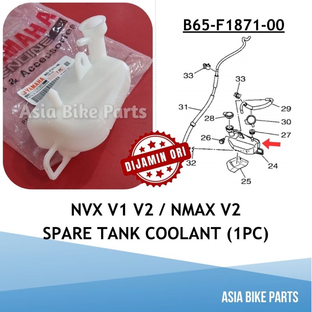 Yamaha Original NVX V1 V2 / NMAX V2 Recovery Tank / Spare Tank / Tangki ...
