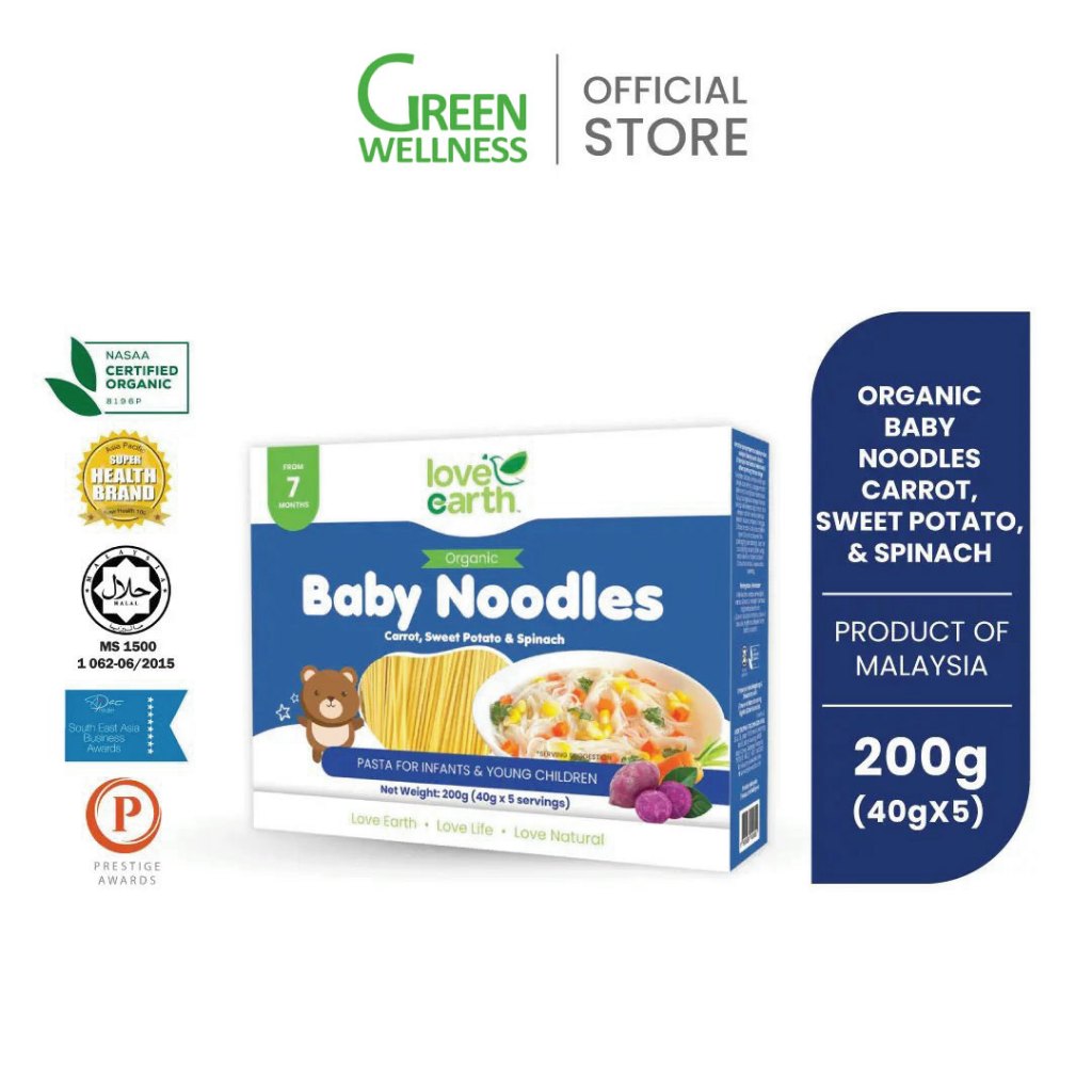 Love Earth Organic Baby Noodles - Carrot, Sweet Potato & Spinach 200g (40g x 5 Serving) | Shopee ...